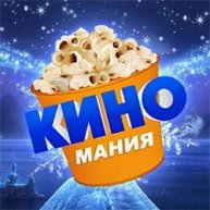 Иконка канала Киномания