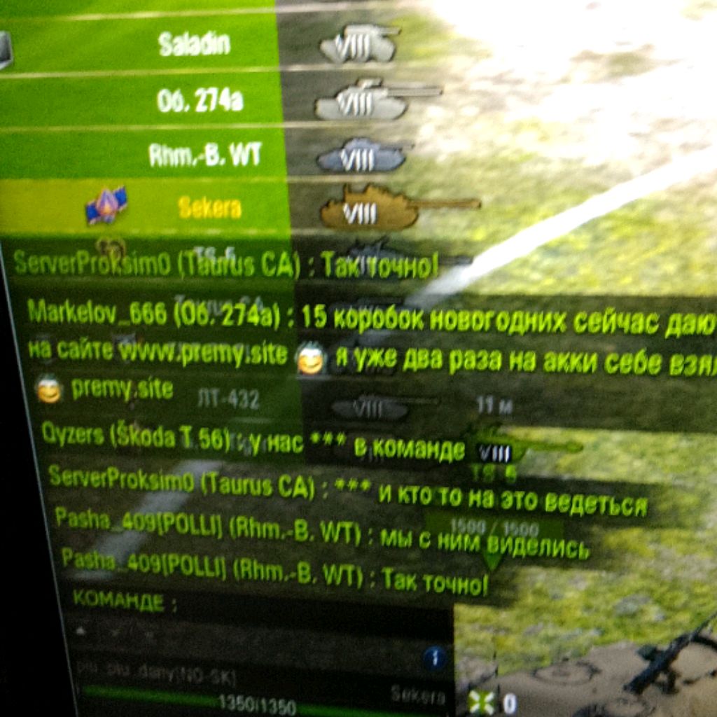 Иконка канала Крутой