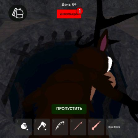 Иконка канала ПРОСТО ГЕЙ