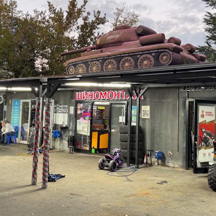 Иконка канала Baumanka