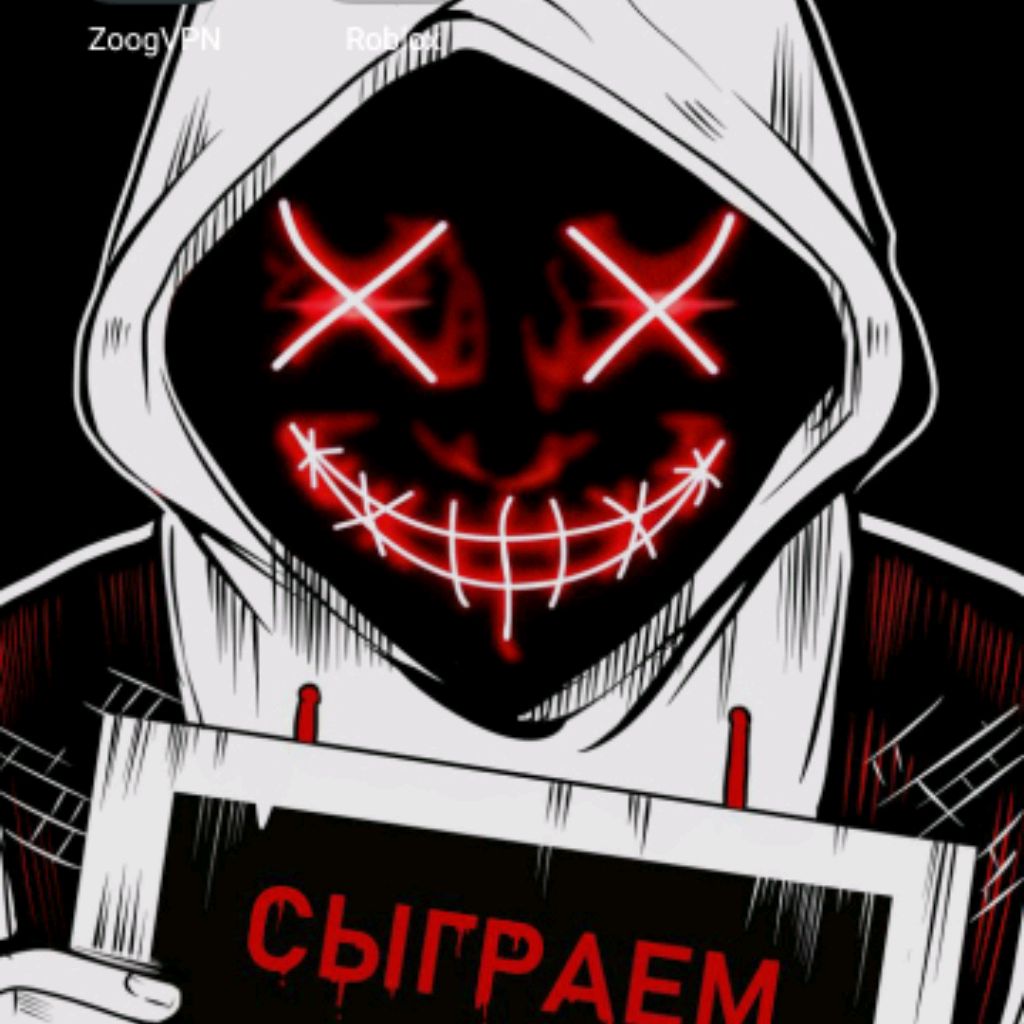 Иконка канала макс видео игры