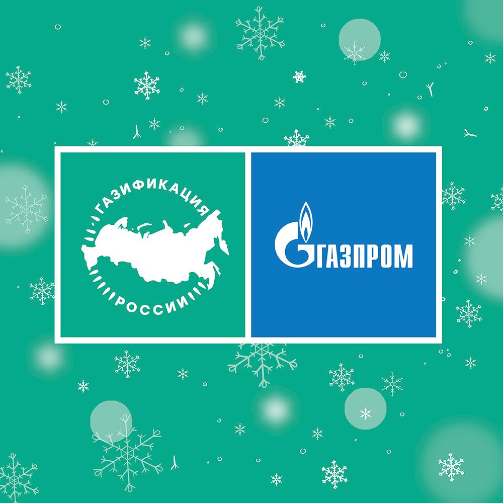 Иконка канала Газ для России