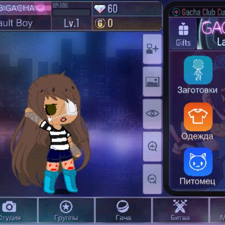 Иконка канала 13 Карт Лиза