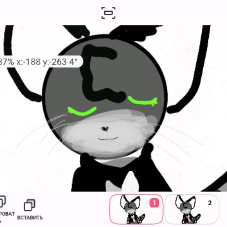 Иконка канала أليسكا كوساندرا(Алиска Кошандра)