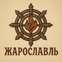 Иконка канала Жарославль
