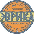 Иконка канала МАОУ "Гимназия "Эврика"