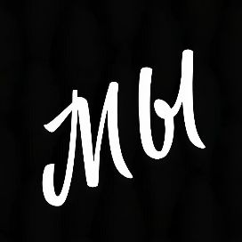 Иконка канала Проект "МЫ"