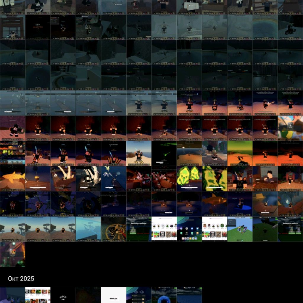 Иконка канала Фишер Бесконечности