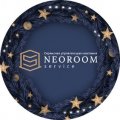 Иконка канала NEOROOM SERVICE