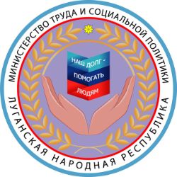 Иконка канала Минтруд ЛНР