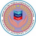 Иконка канала Минтруд ЛНР