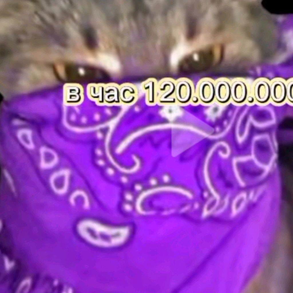 Иконка канала Сталкер 67