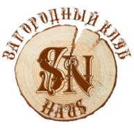 Иконка канала Загородный клуб SNHAUS