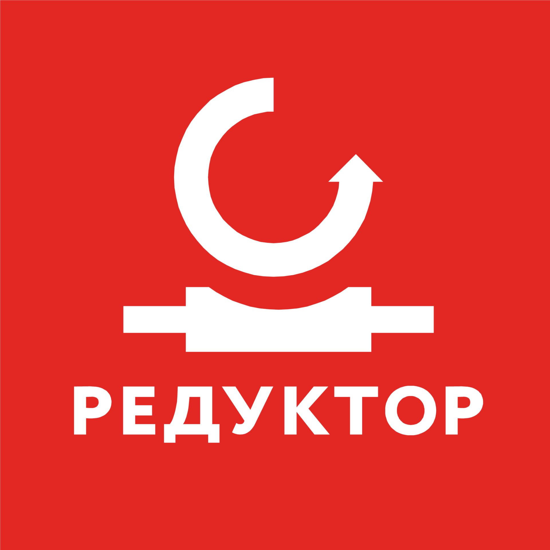 Иконка канала НТЦ "РЕДУКТОР"