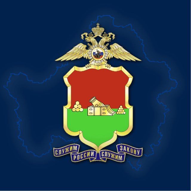 Иконка канала Брянская полиция