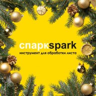 Иконка канала СПАРК: Гибочный и пробивной инструмент