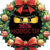Иконка канала Новости Ниндзяго