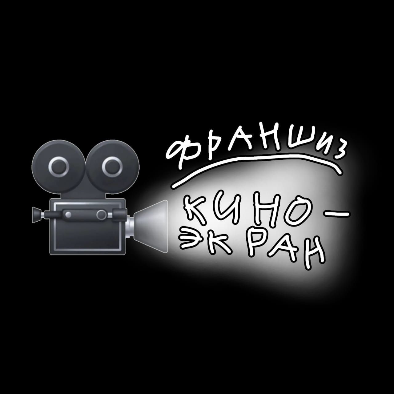 Иконка канала channel73753931