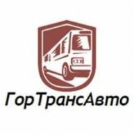 Иконка канала Транспортная компания ГорТрансАвто