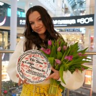 Иконка канала /ᥴ𐔖᥈𐔖ⲃьᥱⲃᥲ:♡❄️