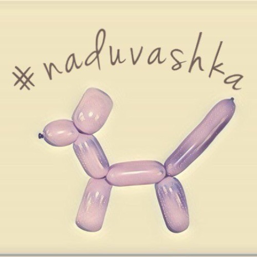 Иконка канала Naduvashka