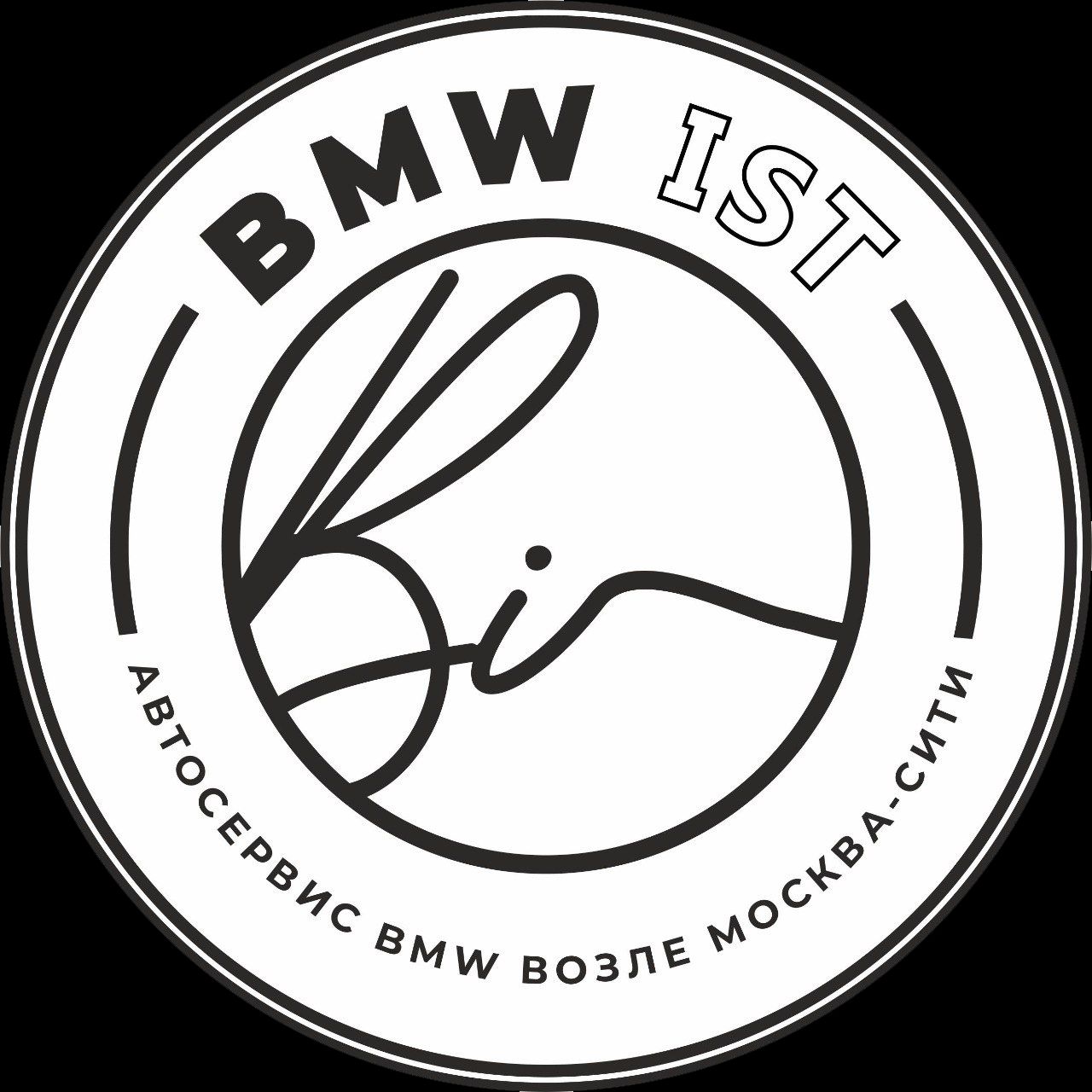 Иконка канала ИВАН ПРО BMW