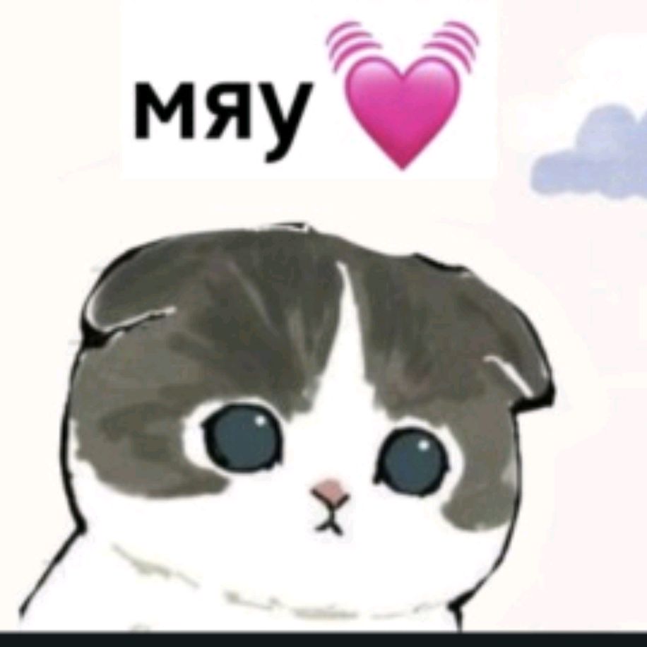 Иконка канала Ксюша я тебя люблю