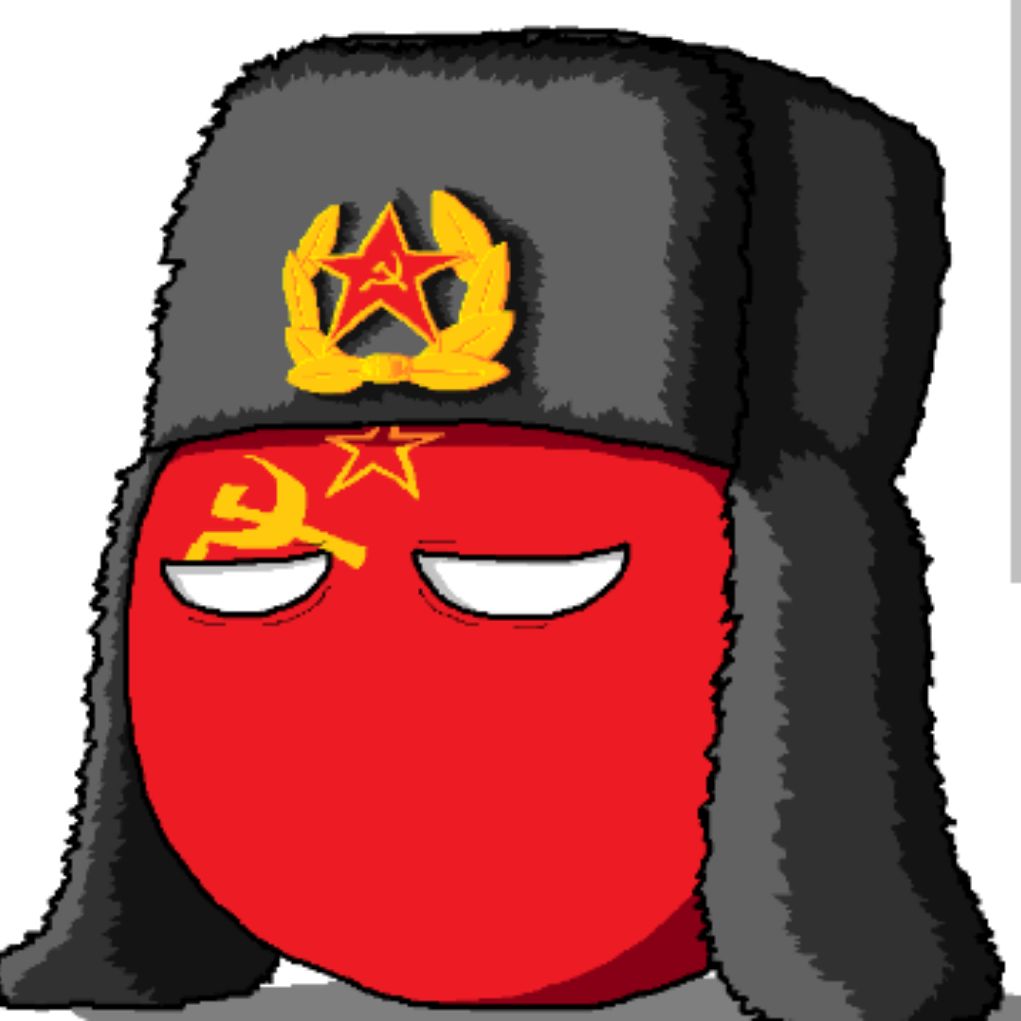 Иконка канала USSRball 777