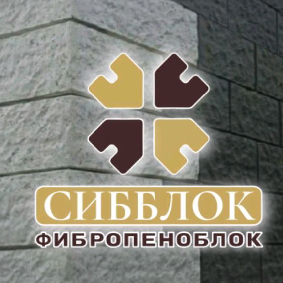 Иконка канала СИББЛОК