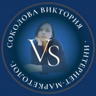 Иконка канала Виктория Соколова