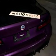 Иконка канала Bmw Edits