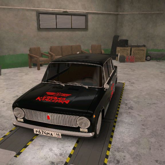 Иконка канала Fantik