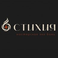 Иконка канала Стихия