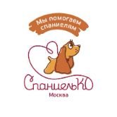 Иконка канала СпаниельКо