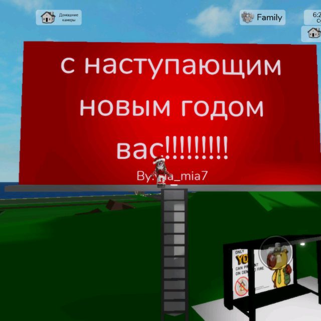 Иконка канала Кто-то💔