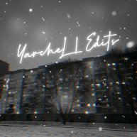 Иконка канала YarcheL | Edits