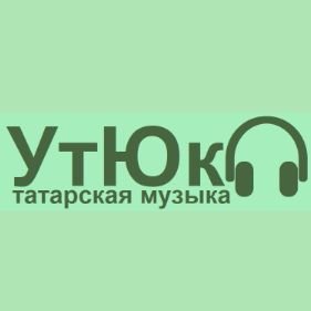 Иконка канала Ут Юк
