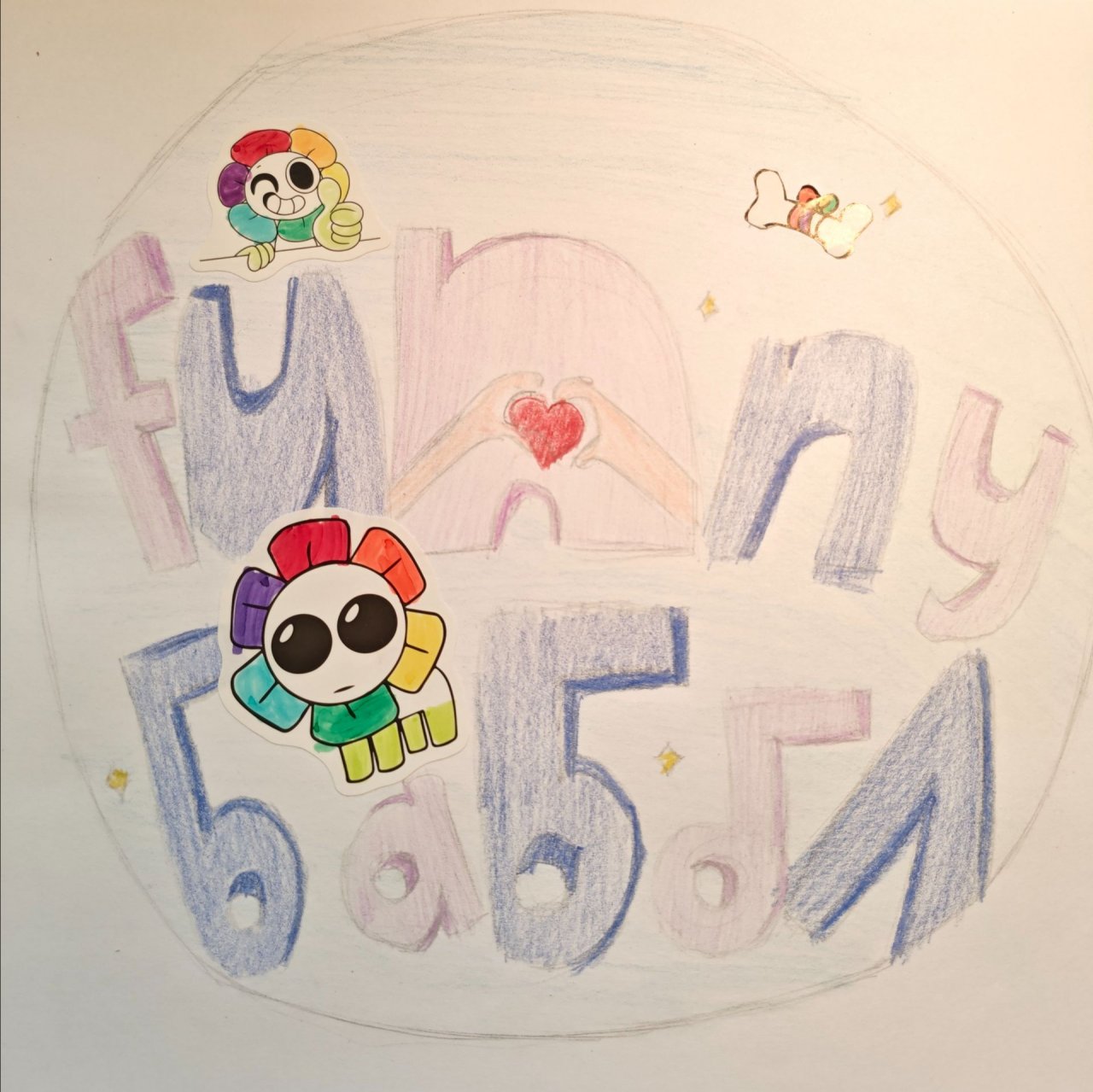 Иконка канала 🎧Funny БаБбЛ🤣💯