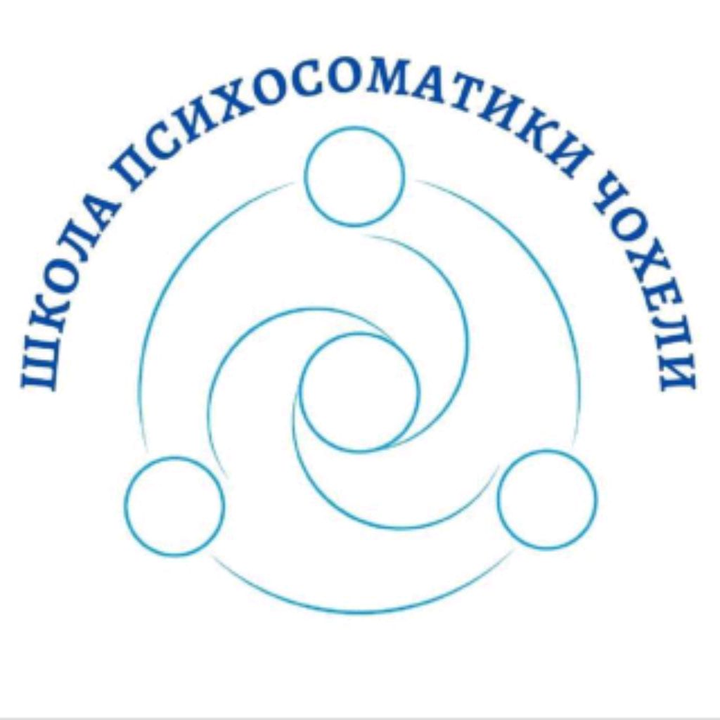 Иконка канала Женская Психосоматика