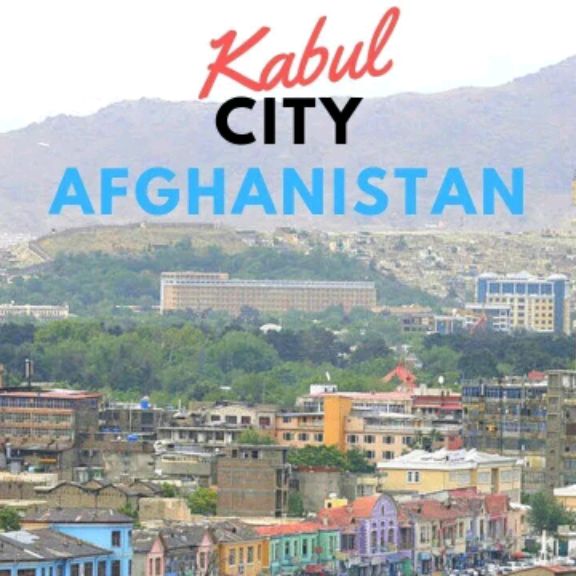 Иконка канала Достопримечательности Афганистана