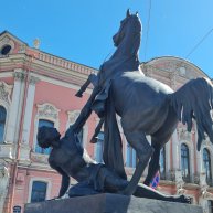 Иконка канала Питерское настроение