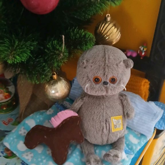 Иконка канала Баси-ба.♥️