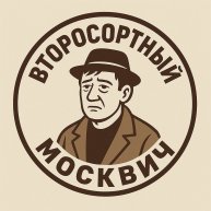 Иконка канала Moskvich2