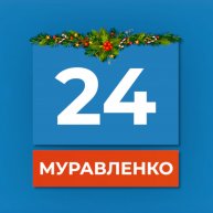 Иконка канала Муравленко 24