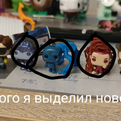 Иконка канала Zone Radio 544