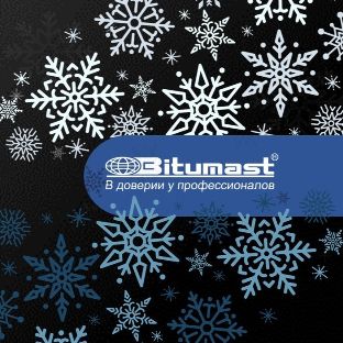 Иконка канала Bitumast