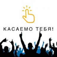 Иконка канала kasaemotebya