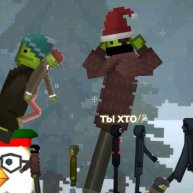 Иконка канала Мировой Днк