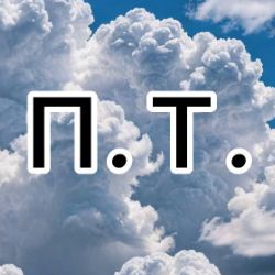 Иконка канала Практика Тишины