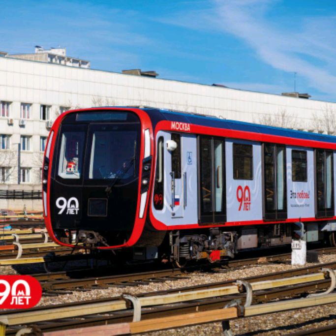 Иконка канала MOCKBA_2020